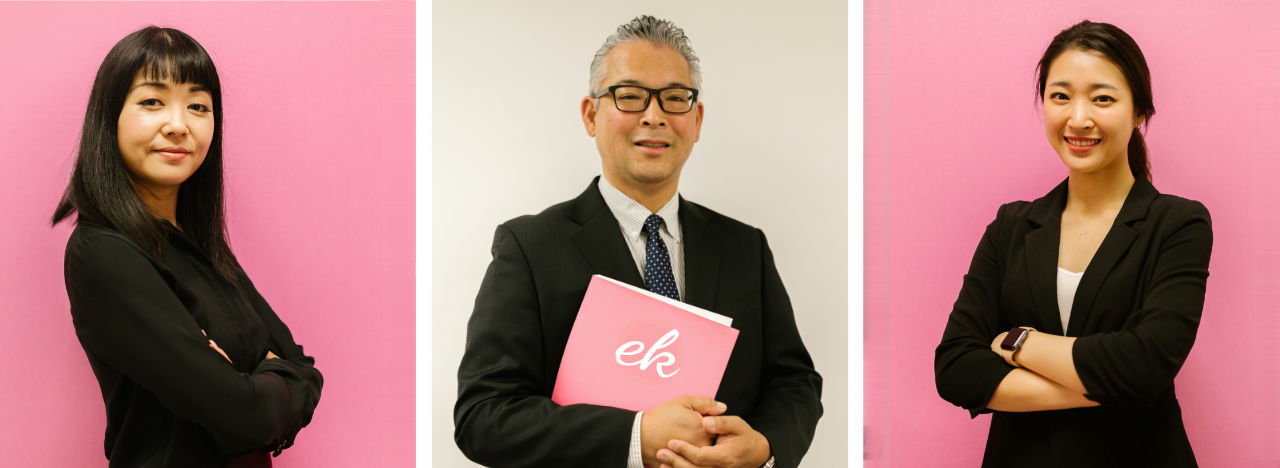 EK Business | EK English